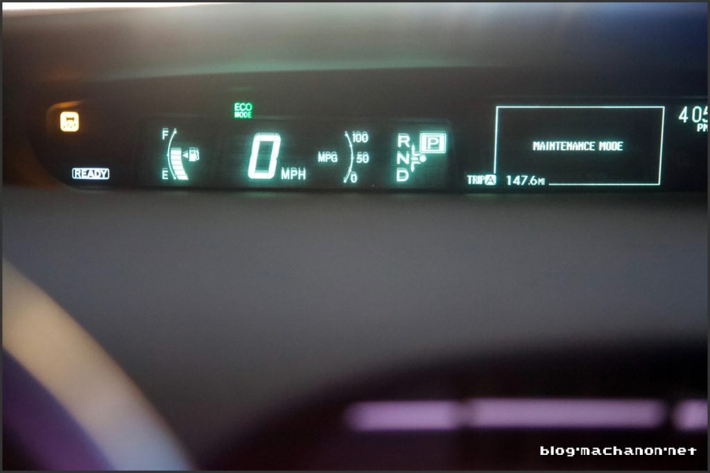 DIY: How to Exchange the Engine Coolant On Your 3rd Gen Prius ...