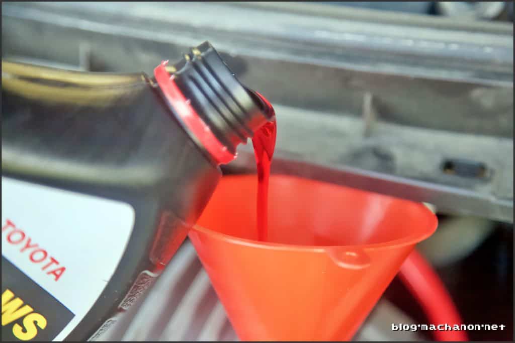 DIY: How to Exchange the Automatic Transmission Fluid WS (World ...
