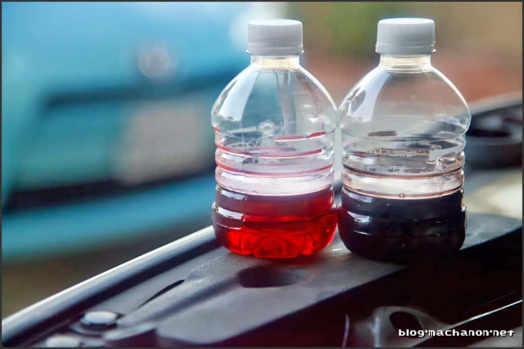DIY: How to Exchange the Automatic Transmission Fluid WS (World ...